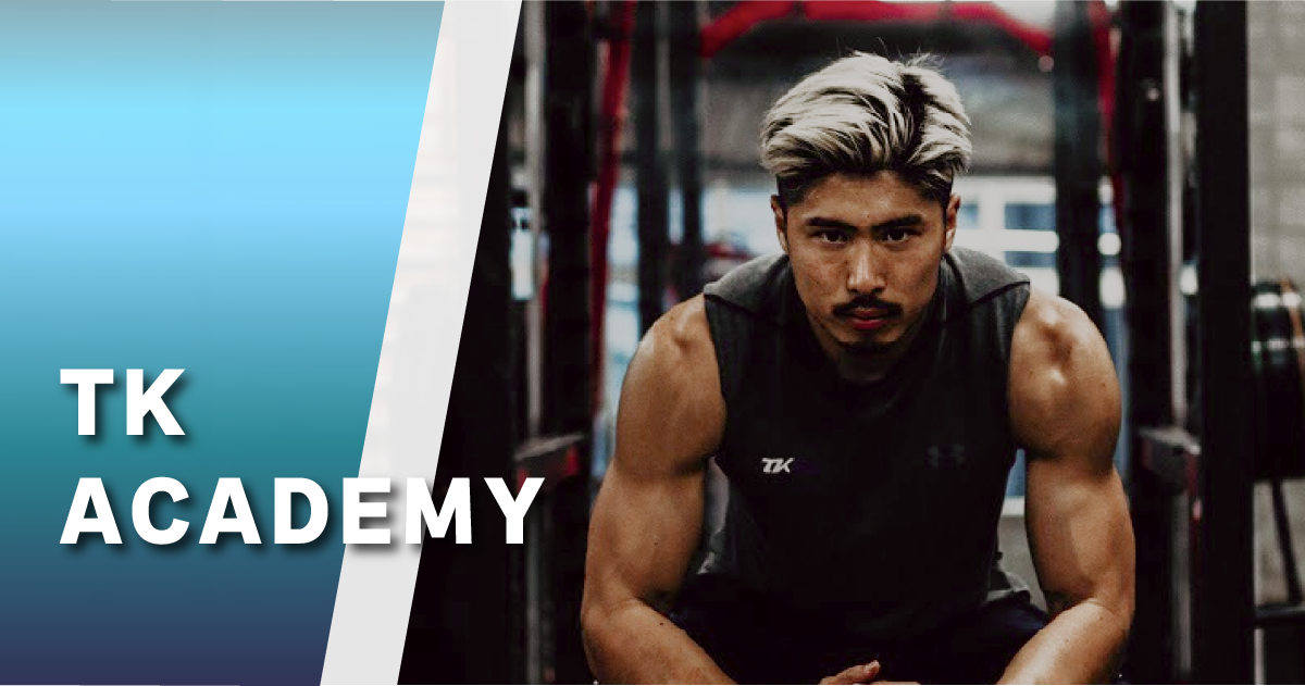 TK ACADEMY | 公式サイト